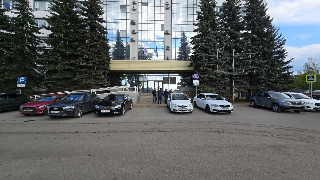 Belediyeler, devlet daireleri ГКУ РБ управление социального питания, Ufa, foto