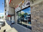 1000 мелочей (Mirian Mepe Street No:104), yapı mağazası  Tiflis'ten