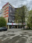 Ulyanovsk Region Information Technology Development Fund (Zheleznoy Divizii Street No:5Б), sivil toplum kuruluşları  Ulyanovsk'tan
