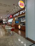 Pizza Hut (Vahram Papazyan Street No:8), pizzacılar  Erivan'dan