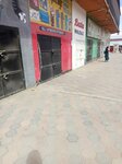 Chitenge (Lusaka, Kamwala, Bombay Road, 9237), paketleme malzemeleri firmaları  Zambiya'dan