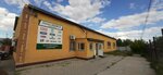 Garant HoReCa (Musa Baımuhanov kóshesi No:78), gıda malzemeleri ve baharatlar  Atırav'dan