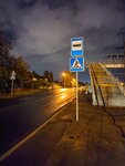 Chygunachny pierahod (Minsk, Padliesnaja Street), toplu taşıma durağı  Minsk'ten