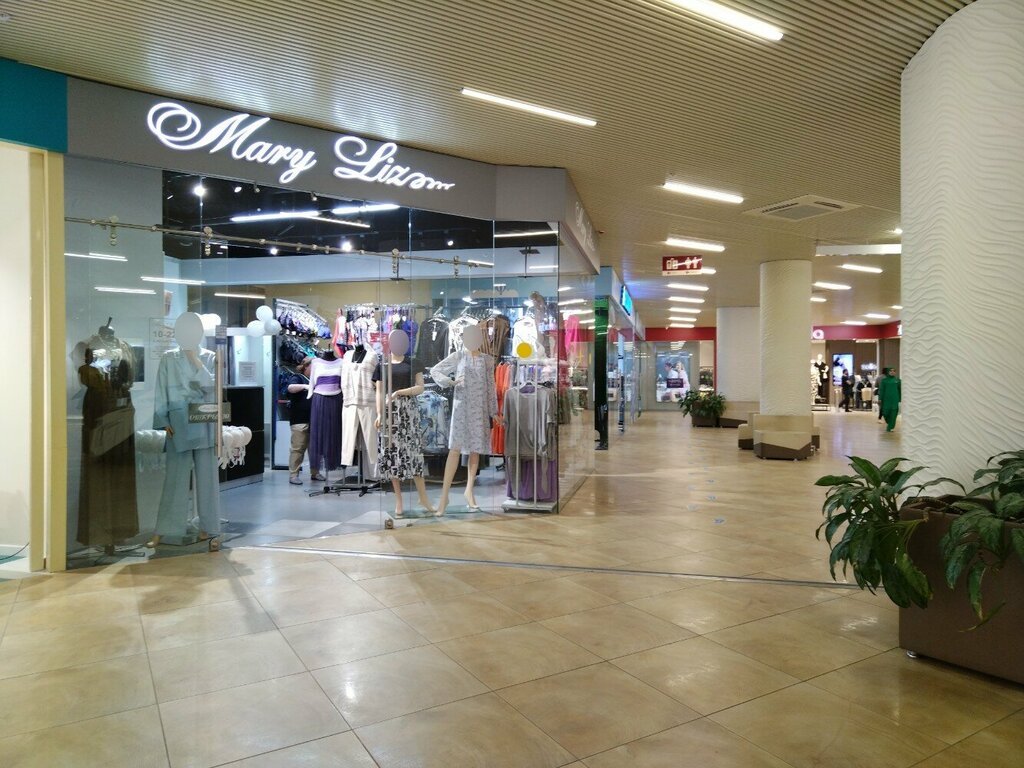 Giyim mağazası Mary Lize, Moskova, foto