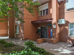 Ochag Na Proseke (6-ya proseka No:149), otel  Samara'dan