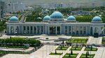 Ruhiyet Köşkü (Ashgabat, Köpetdag etraby), devlet kurumları ve bakanlıklar  Aşkabat'tan