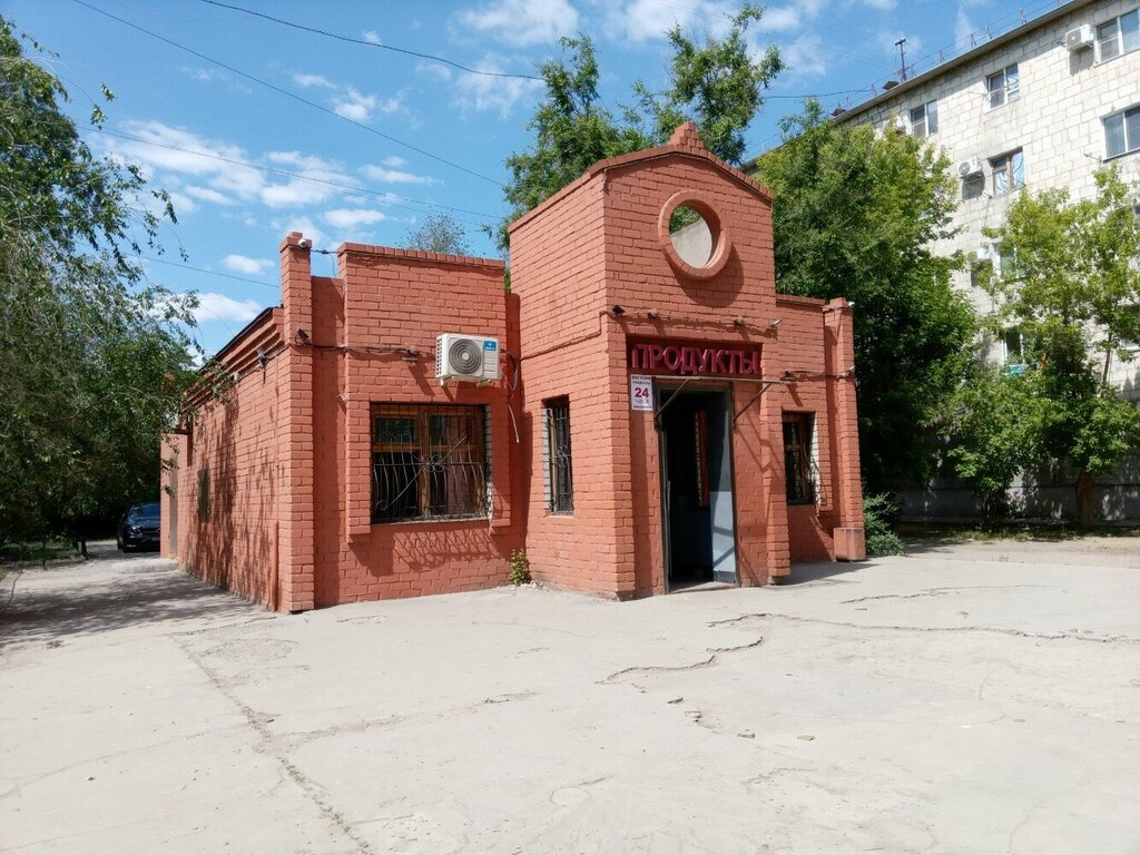 Market Бахт, Voljski, foto