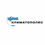 Climatopolis (Festivalnaya Street No:22к2), klima satışı  Moskova'dan