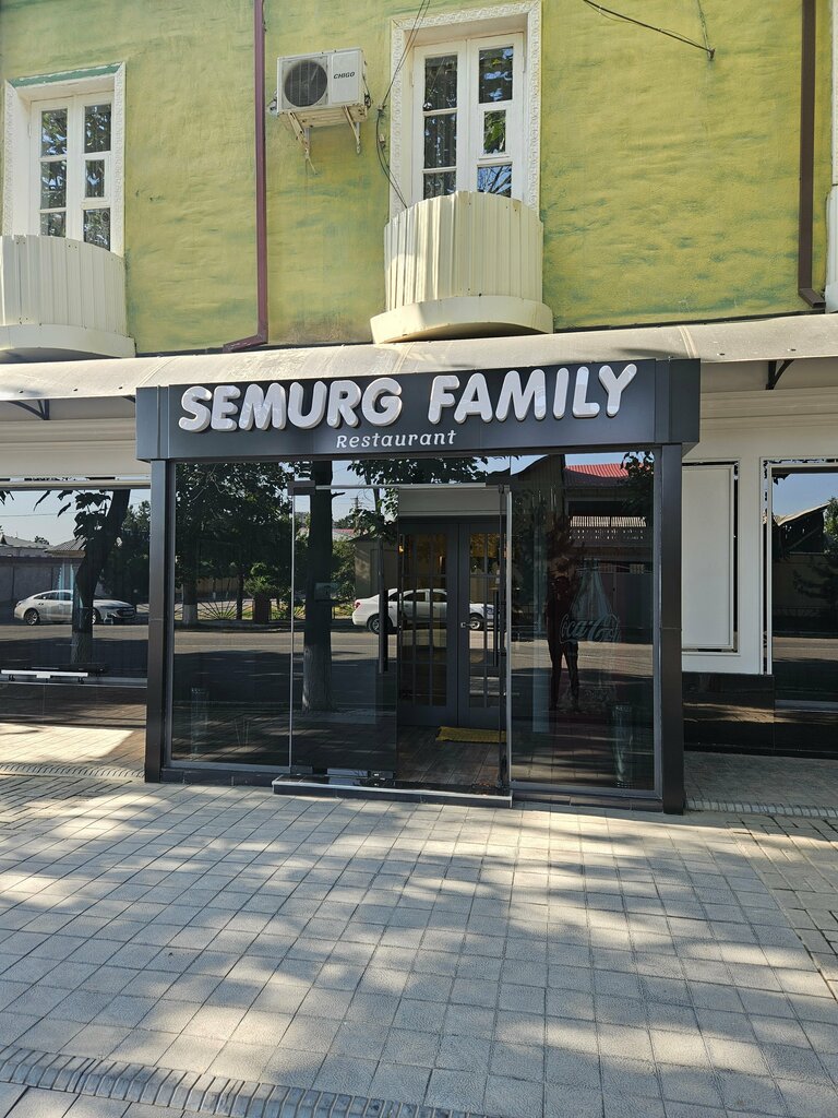 Restoran Semurg Restoran, Andican, foto