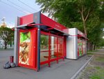Преображенский собор (Republic of Khakassia, Abakan, prospekt Druzhby Narodov), toplu taşıma durağı  Abakan'dan