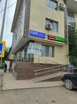 Mini-market (Áben Ómiráli kóshesi No:33/1), süpermarket  Kaskelen'den