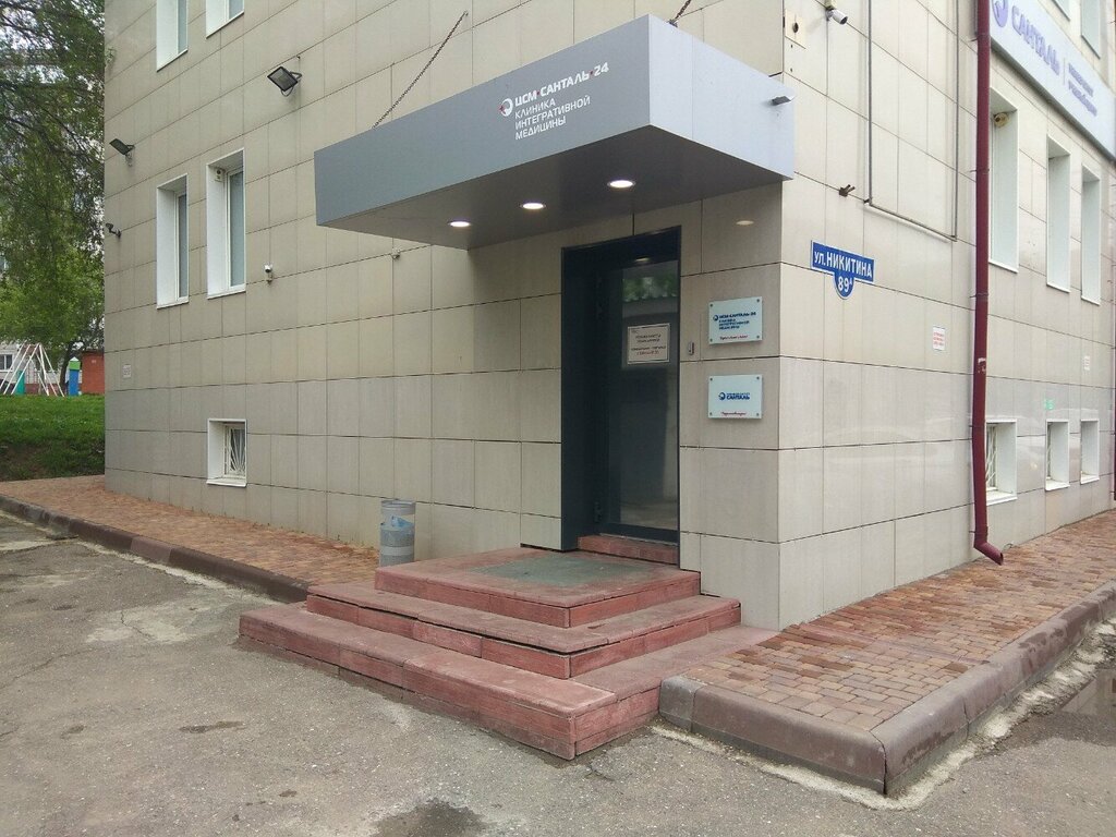 Tıp merkezleri ve klinikler Цсм-санталь, Tomsk, foto