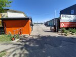 Targo Service (Otlichnikov Lane No:6), otomobil servisi  Voronej'den
