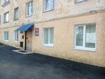 Faberlic (Anokhina Street No:47А), kozmetoloji, kozmetik salonları  Petrozavodsk'tan