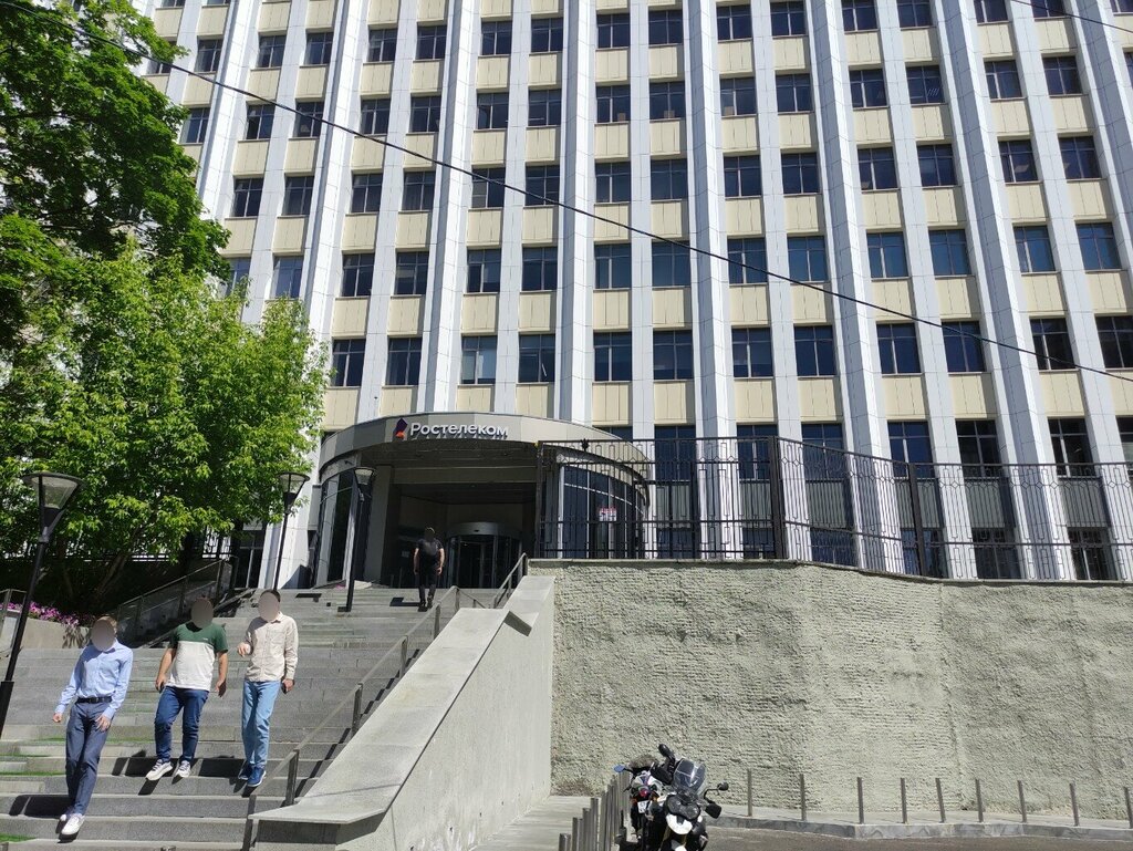 ATM'ler ВТБ банкомат, Moskova, foto