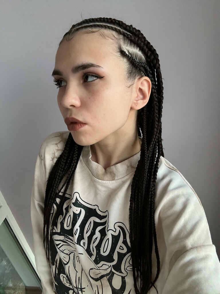 Kuaförler Афросфинкс, Krasnodar, foto