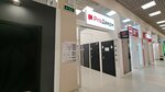 ProДвери (Karla Marksa Square No:6/1), kapılar  Novosibirsk'ten