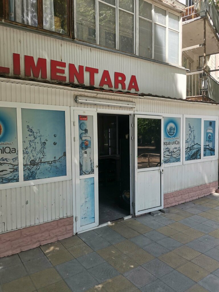 Market Alimentara, Kişinev, foto