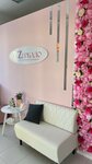 Zerkalo (ulitsa Gorkogo No:12), kozmetoloji, kozmetik salonları  Novokuybyşevsk'ten