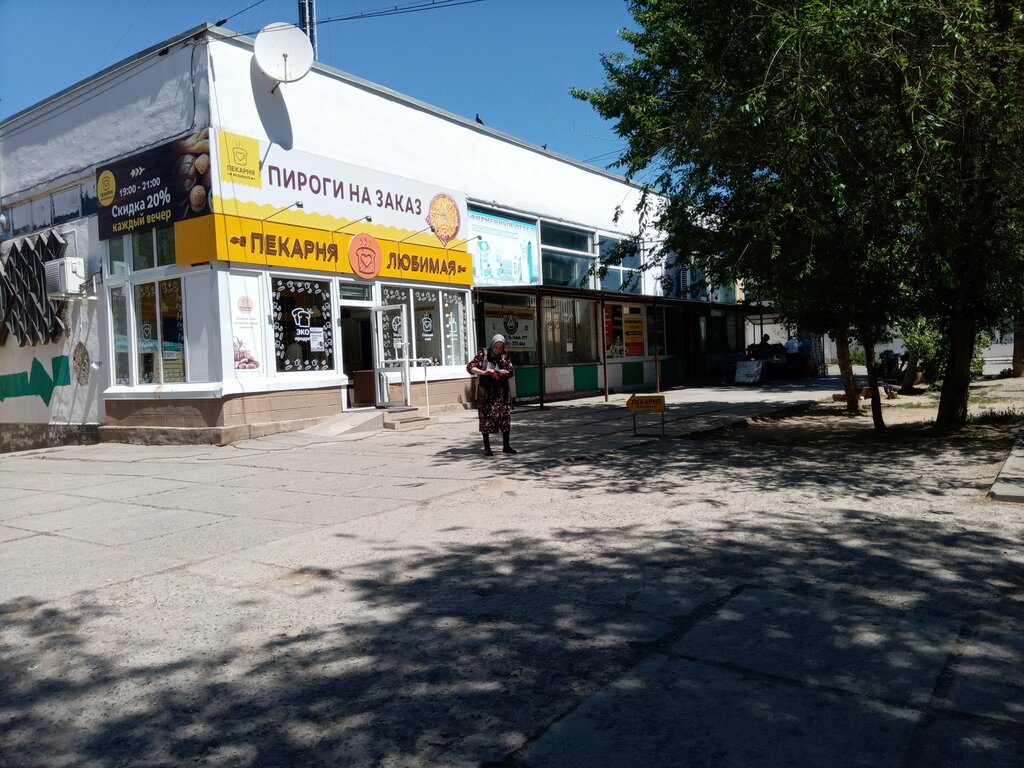 Tütün, sigara mağazaları Магазин табачной продукции, Voljski, foto