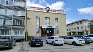 DiVera (Gizzat Ibatov Street No:43А), tıp merkezleri ve klinikler  Aktöbe'den