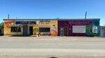 Vıktorııa (Qazaqstan kóshesi No:10, selo Michurinskoye), market  Batı Kazakistan eyaletinden