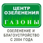 Tsentr Ozeleneniya (Angarskaya Street No:14), şehir planlama  Volgograd'dan