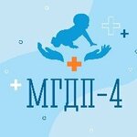 Murmanskaya gorodskaya detskaya poliklinika № 4 (Lesnaya Street No:12), çocuk poliklinikleri  Murmansk'tan