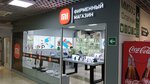M: Store (50 Let Oktyabrya Street No:42/1), cep telefonu ve aksesuarları satış mağazaları  Blagoveshchensk'ten