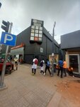 Casa dos frescos (Luanda, Rua Gregório José Mendes), süpermarket  Loanda'dan