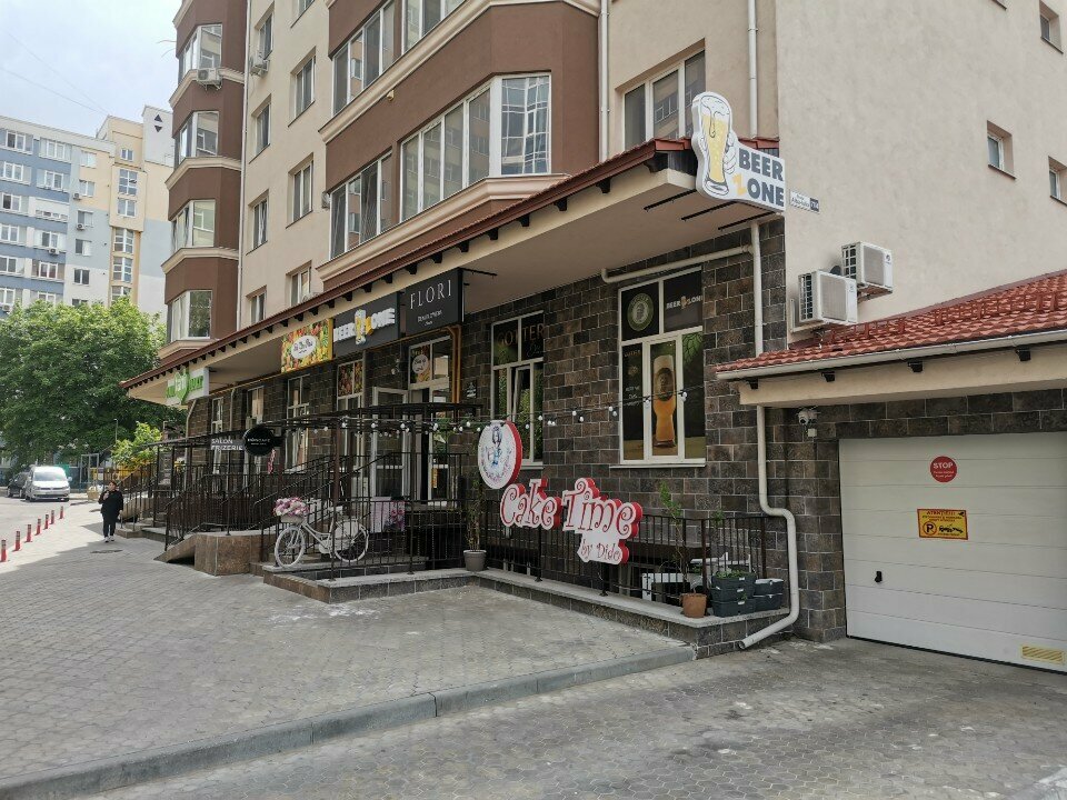 Çiçekçiler Demiflowers Studio, Kişinev, foto