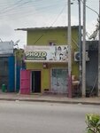 Studio Michel (Abidjan, Marcory, Rue d'Abengourou), fotoğraf hizmetleri  Abican'dan
