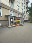 Profit (ulitsa Toraygyrova No:54), spor ve jimnastik salonları  Pavlodar'dan