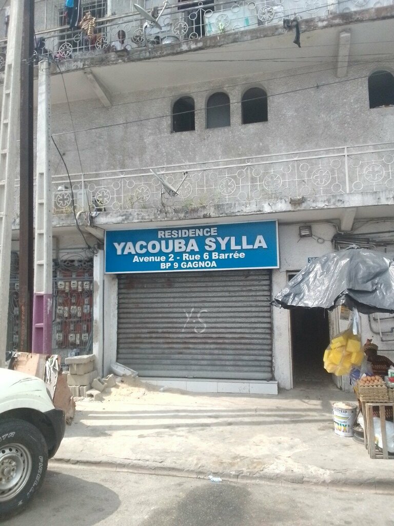 Otel Yacouba Sylla, Abican, foto