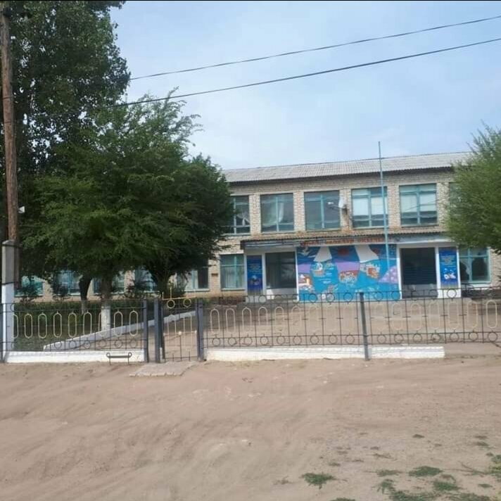 Ortaokul Pokatilov school, Batı Kazakistan eyaleti, foto