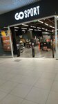 Go Sport (Vazha Pshavela avenue No:70), spor mağazaları  Tiflis'ten