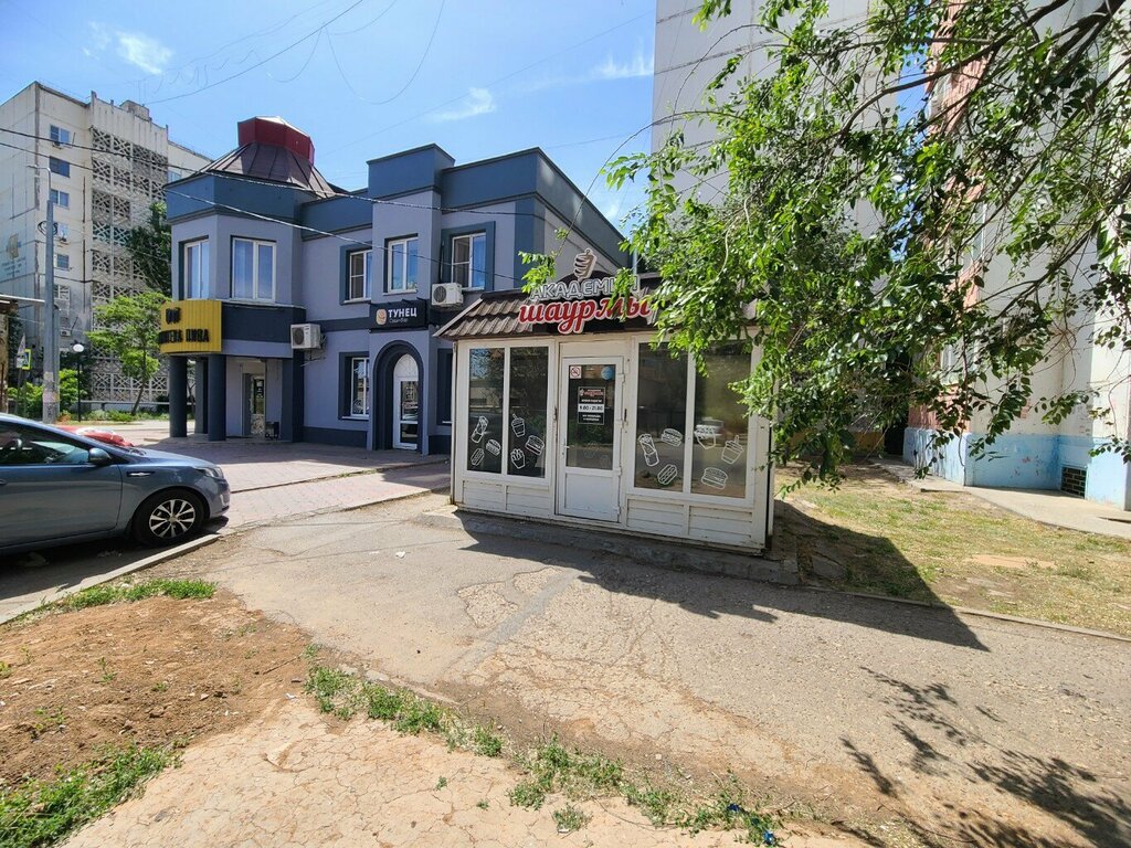 Fast food Академия шаурмы, Astrahan, foto