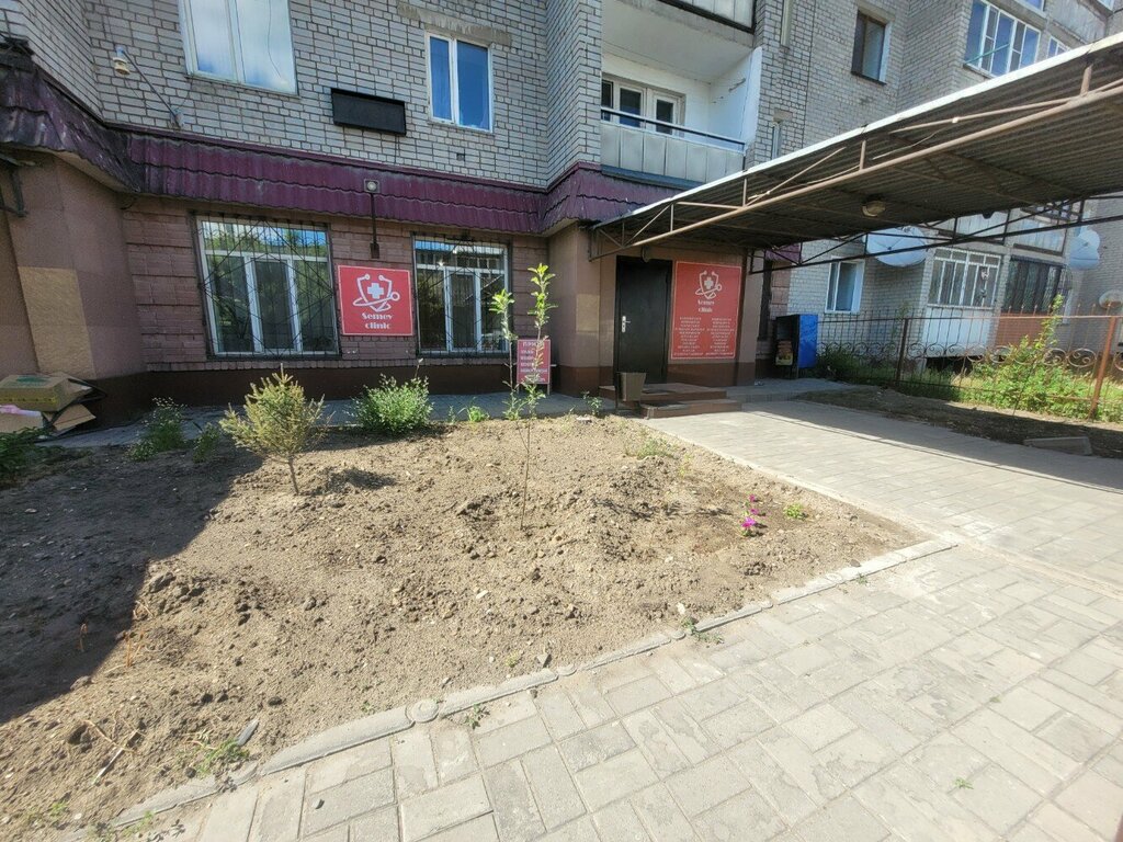 Kozmetoloji, kozmetik salonları Dr. Meirgul, Semey, foto