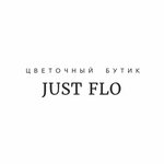 Just Flo (Trudovaya Street No:25/1), çiçekçiler  Novosibirsk'ten