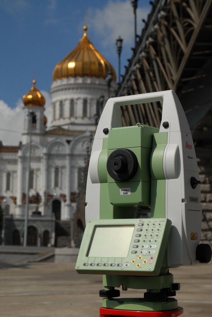 Arama çalışmaları Rumb-06, Moskova, foto