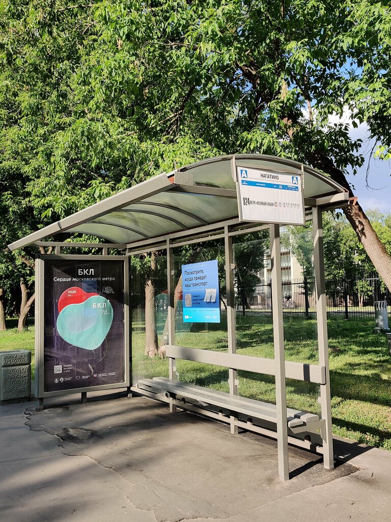 Üniversiteler Академия водного транспорта, Moskova, foto