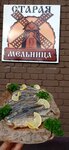 Старая Мельница (Ostashkovskaya ulitsa No:7, posyolok Sigovka), kafe  Tverskaya oblastından