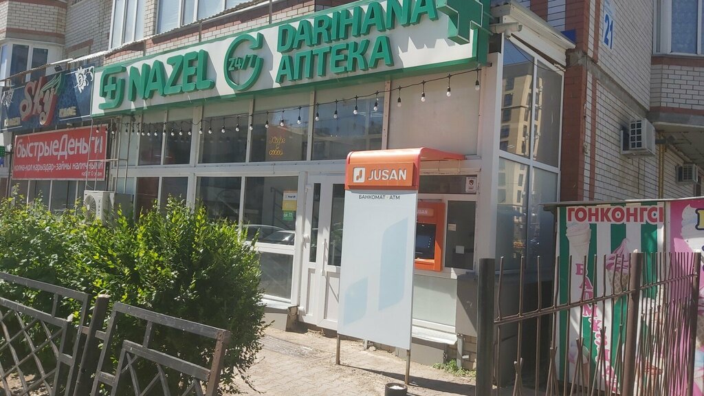 Ödeme terminali Kaspi Bank, Oral (Uralsk), foto