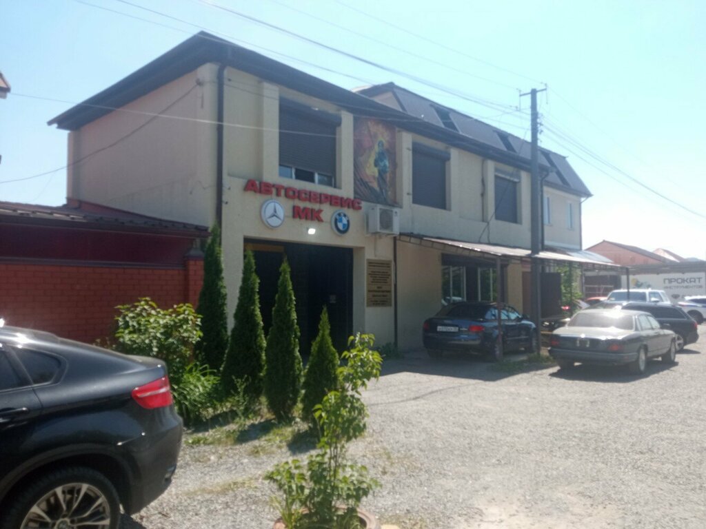 Otomobil servisi Автосервис МК, Vladikavkaz, foto