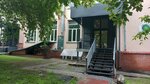 Выбор (ulitsa Dobrolyubova No:16), gayrimenkul yönetimi  Novosibirsk'ten