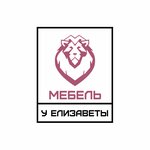 U Elizavety (Ivana Morozova Street No:2), mobilya mağazaları  Volgograd'dan
