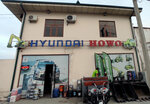 Hyundai Howo (Kolxozchi koʻchasi No:241A, Shifokor mahalla fuqarolar yigʻini, Andizhan), özel üretim araç ve ekipmanları  Andican'dan