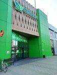 Туалет (Generala Chelnokova Street No:21), tuvalet  Kaliningrad'dan