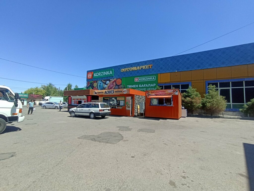 Eczaneler Amir and D, Taraz, foto