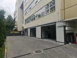 Ottimo - car wash & detailing (strada Nicolae Testemiţanu No:29/5), oto yıkama  Kişinev'den
